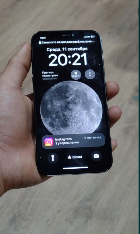 Iphone 12 pro Sotiladi