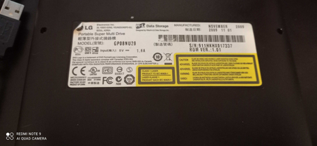 Внешний привод USB DVD-RW/CD-RW  LG GP08