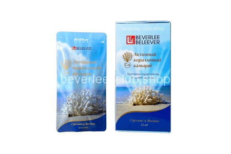 BEVERLee BELEEVER. БАДы разные Товары продажа