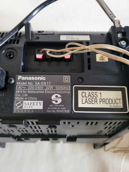 Музыкальный центр Panasonic SA-EN17