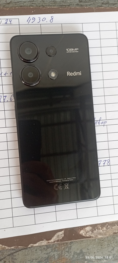 Redmi note 13 8.128 xotira