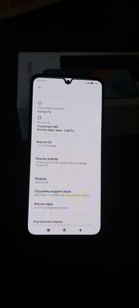 Redmi not11 128 gb