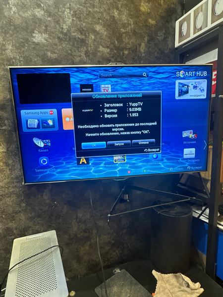 Телевизор Samsung UE40ES8007 40