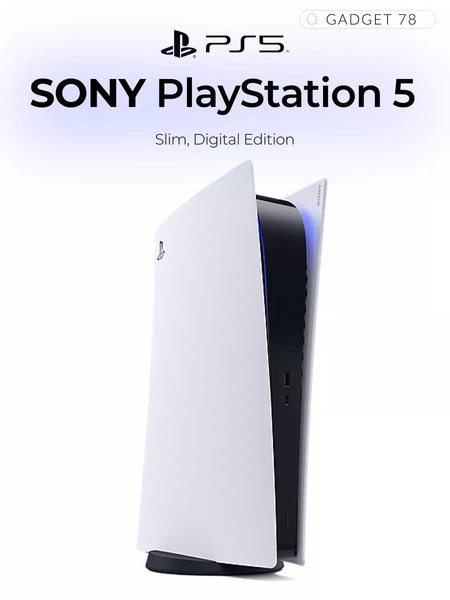 Игровая приставка X8 Android TV Box (Новые в коробке)