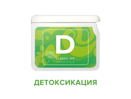 VISION в Узбекистане