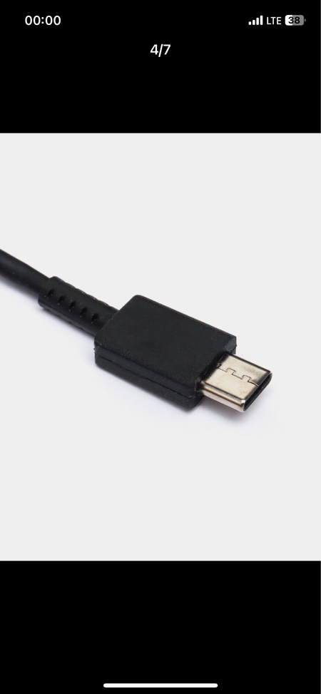 Samsung 45w zaryatnik