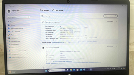 Ноутбук HP 15s/15.6''/Ryzen 7 5700u/512 GB NVMe/8 GB DDR4 2023 год