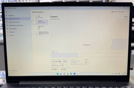 Lenovo V15 AMD Athlon Silver 7120 Ozu-8Gb DDR5 SSD-256Gb