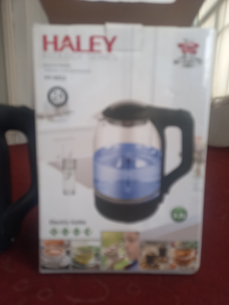 HALEY rusumli tifal