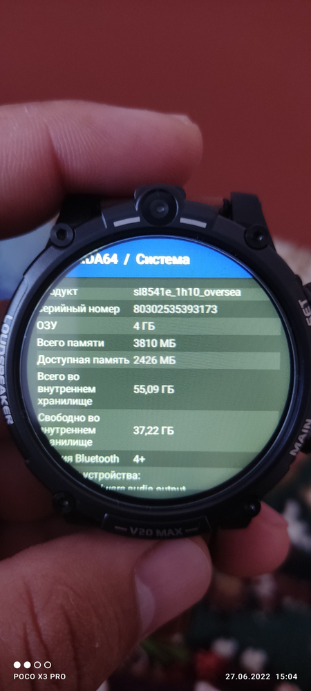 Smart watch 4g WiFi