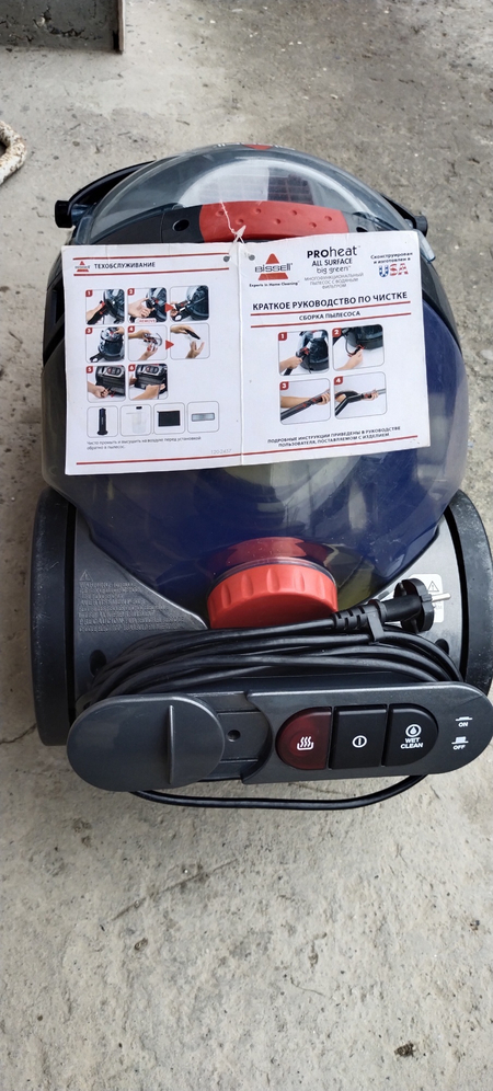 Продам  моющий пылесос BISSELL 81N7-J.