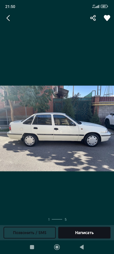 Nexia daewoo sons