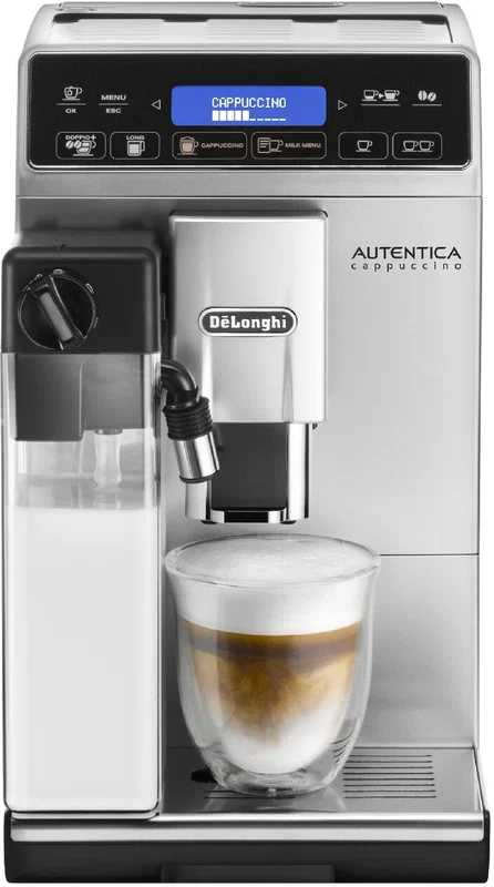 Автоматическая Кофемашина DeLonghi ETAM29.660.SB с первых рук+доставка