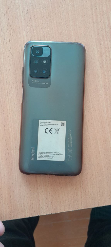 Redmi 10.xotira 4+1.64 gb Redmi Not 11 abmen qilaman
