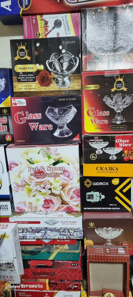 Xar xil turdagi karobkalar.