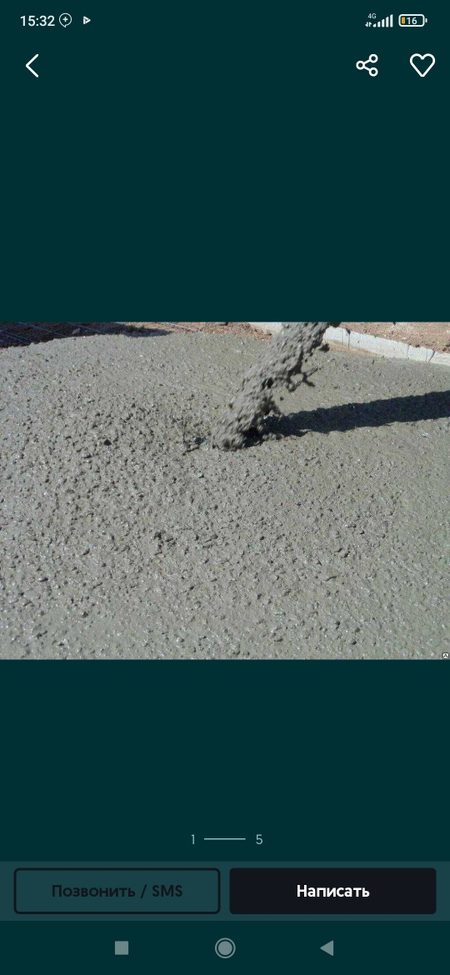 Tayyor beton maxsuloti yetqazib beramiz 100 markada 1000 markagacha