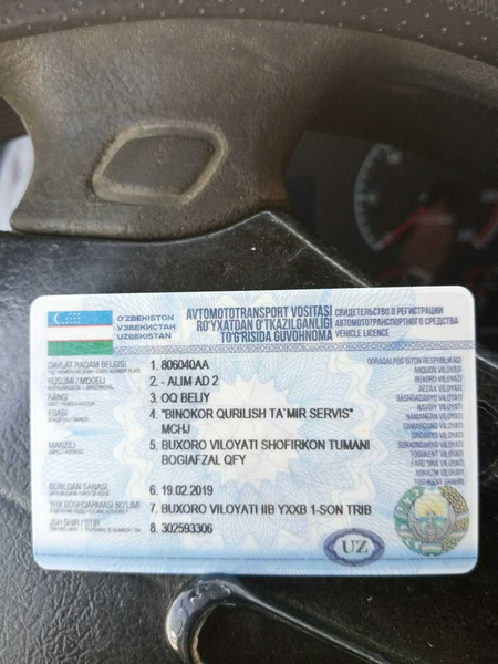 прицеп сотилади ...
