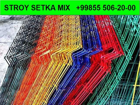 Evro setka zabor Сетка забор 3д