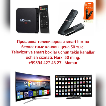 TV va smart box larga kanallar ochish