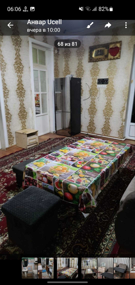 Ижарага ховли Самарканд