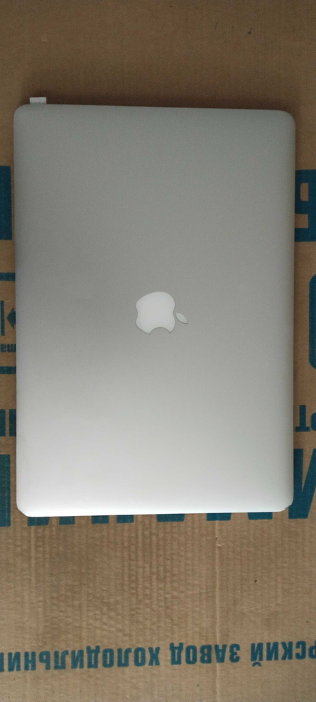 Macbook pro 2015