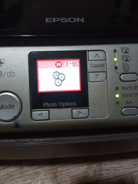 Epson stylus photo R250