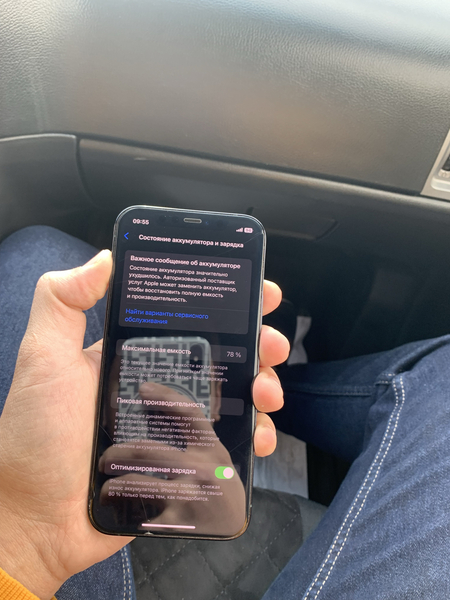 iphone 12 pro 256