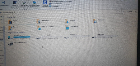 Lenovo noutbuk ofisnoy