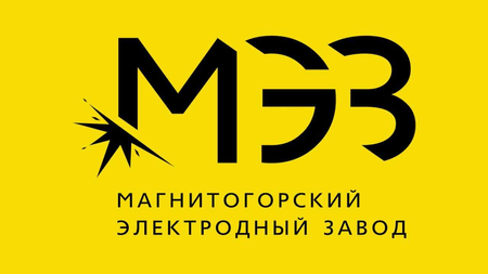Электроды МЭЗ УОНИ 13/55! Оптом.Доставка бесплатно