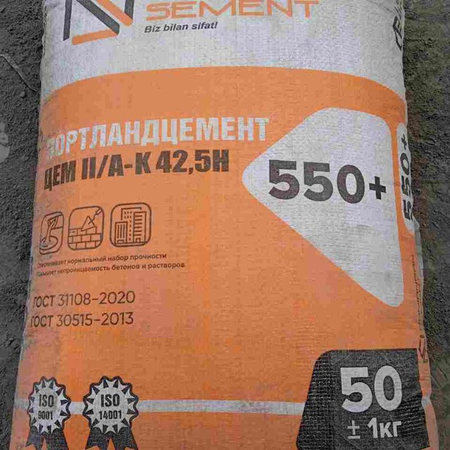 Sement arzon narxda dastavka bepu
