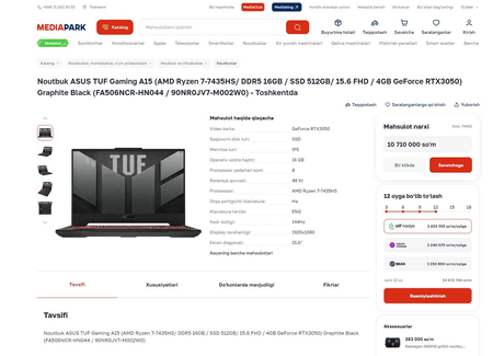 ПРОДАМ Asus TUF A15 FA506N Ноутбук Ryzen™ 7-7435HS/16GB/512SSD/RTX3050