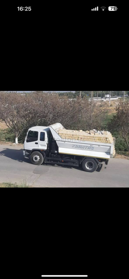Ğisht mahsuloti arzon narxlarda