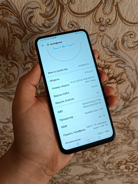 Huawei Honor 9 X 4/128 GB Blue ideal arzon narxda