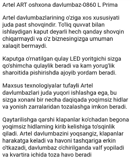 Dimaxot dudboron