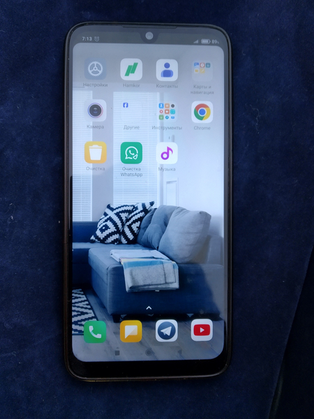 Redmi note 7 3/32