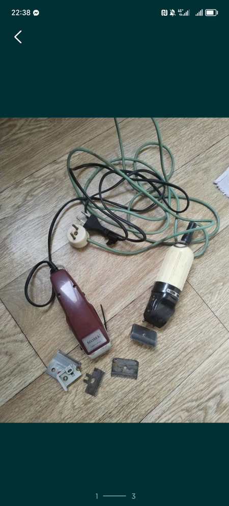 Продам машинку для стрижки