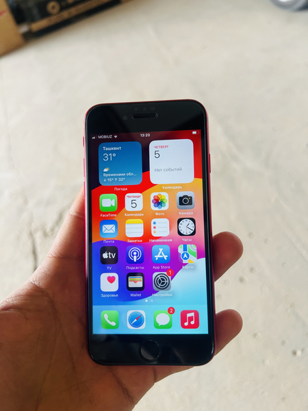 Iphone se sotiladi