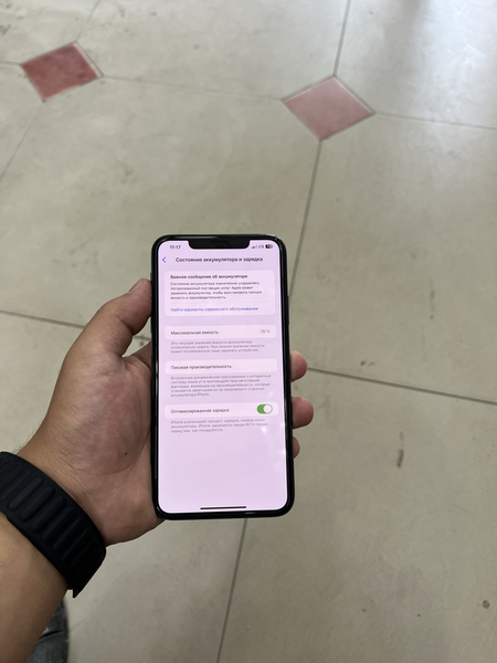 Iphone 11 pro max