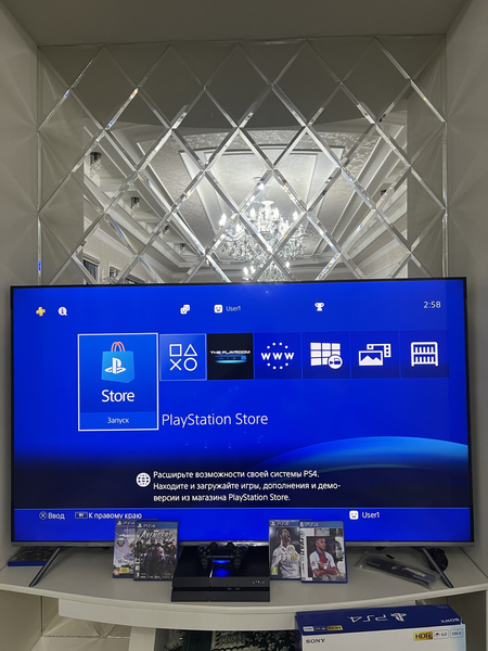 PlayStation 4 Slim 9.51