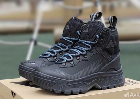 Nike ACG Gore tex