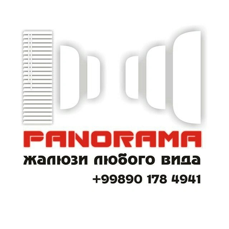 Жалюзи высокого качества. Жалюза жалузи jalyuzi Jaluzi jalyuza