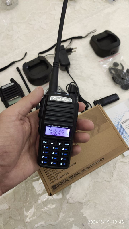 R82 Baofeng ratsiya