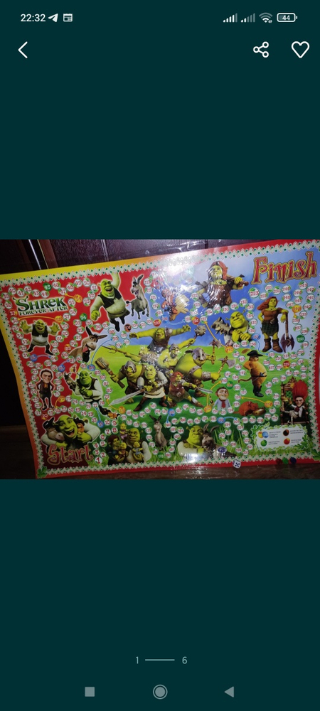 Мега размер!Огромная настольная игра -ходилка, двухсторонняя