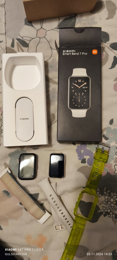Mi smart band 7 pro