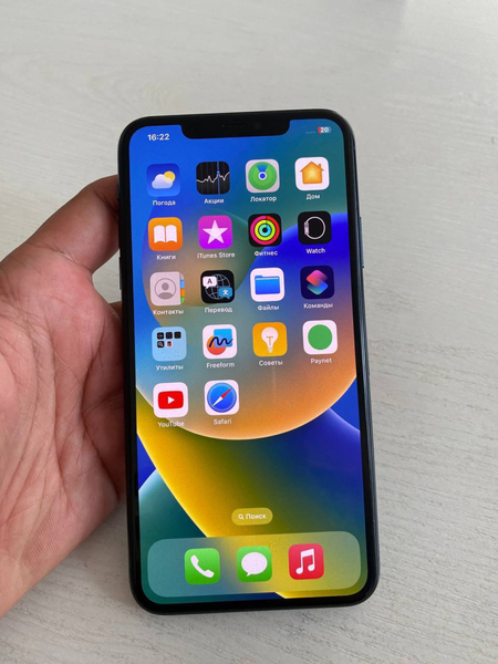 Iphone 11 Pro Max Bolib berishka