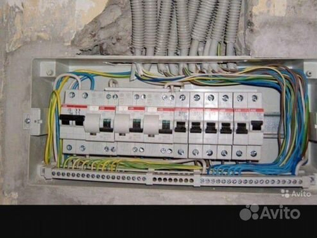 Elektrik xizmati
