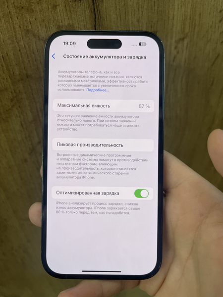 Iphone 14 pro nasiya va kreditga beriladi