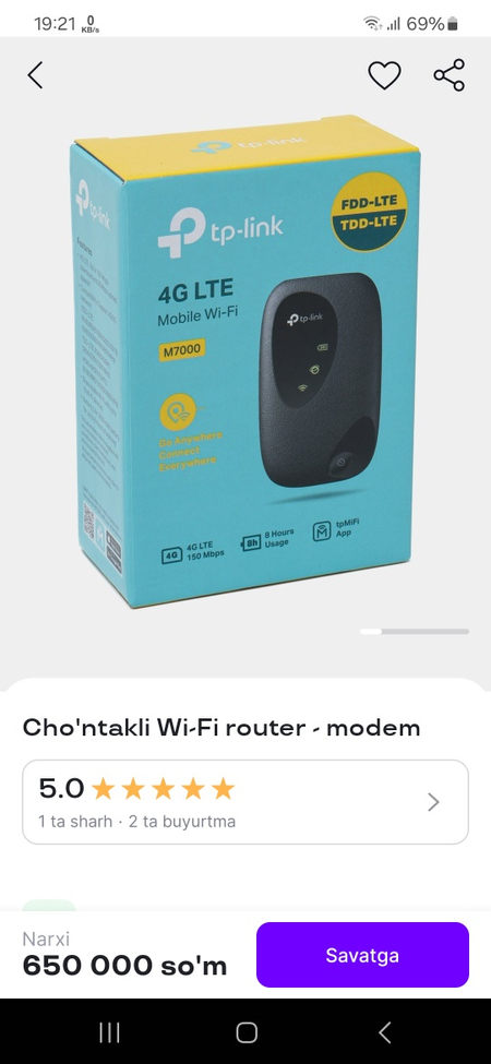 Карманний wi-fi TP-link M7200