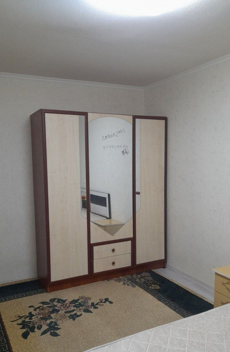 Яккас.р 