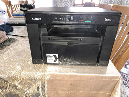 Printer Canon Qora